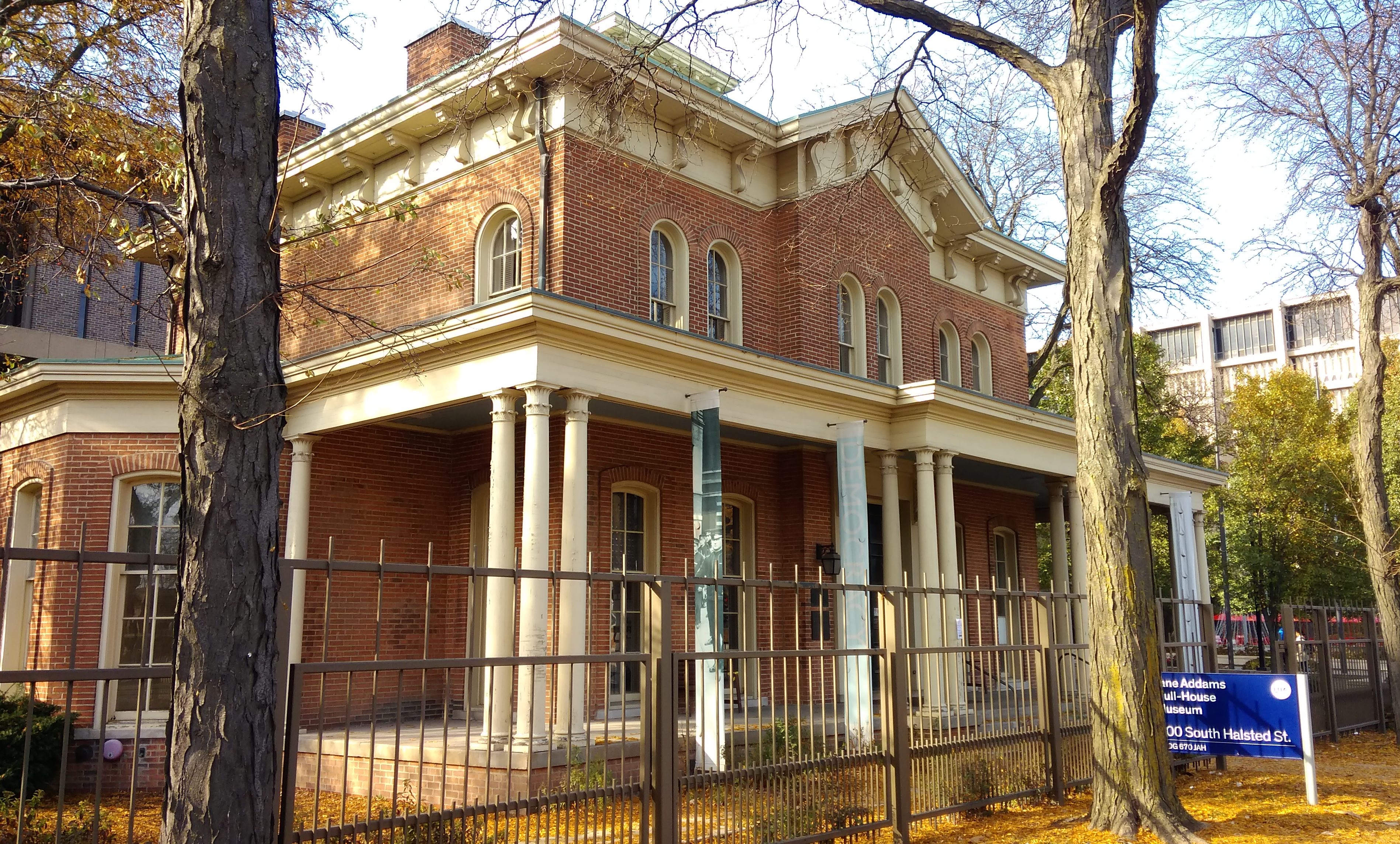 Hull House Been There Seen That Hull House Been There Seen That